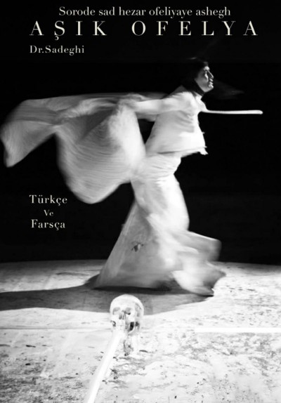 Aşık Ofelya | tiyatrolar.com.tr