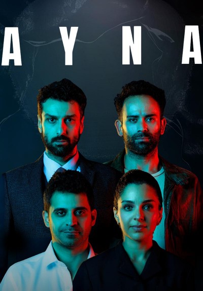Ayna | tiyatrolar.com.tr